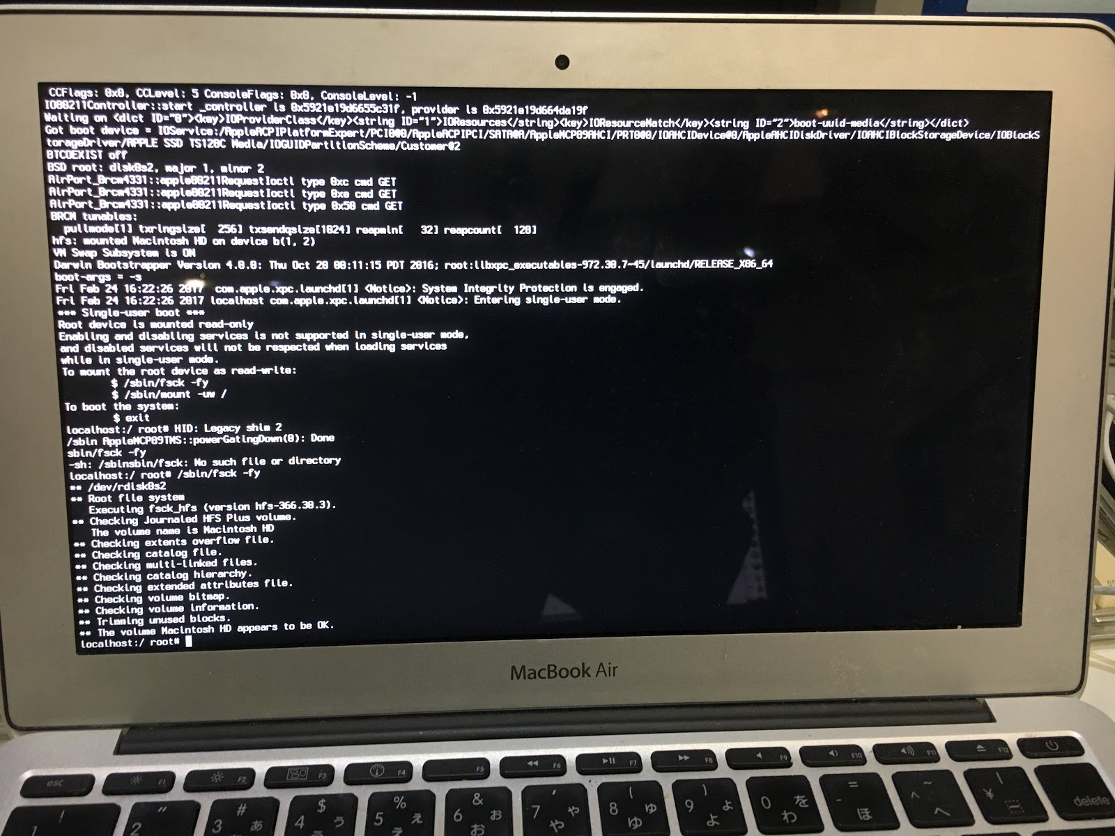 001 【写真で解説】Macが起動しない！そんな時の対処法。 | MacMac.jp