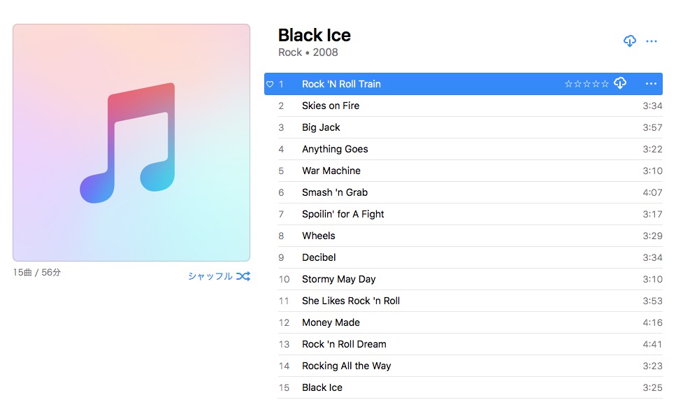 009 【お役立ちテクニック】手動でiTunesアートワークを登録する方法 | MacMac.jp
