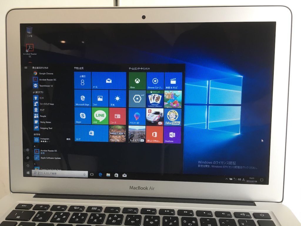 020 MacでWindowsを使う方法 | MacMac.jp