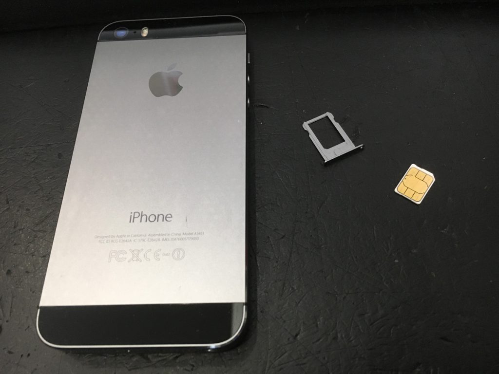 054 iPhoneで格安SIMを使うには（格安SIMの選び方・注意点などを紹介！） | MacMac.jp