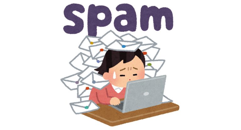 050【保存版】iPhoneでのメール設定方法！キャリアメールの登録など | MacMac.jp