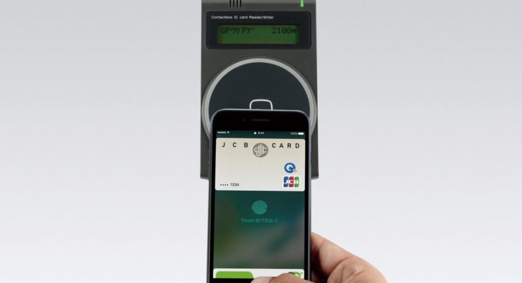 059 Apple Payで使いたいクレジットカード・プリベイトカード3選 | MacMac.jp