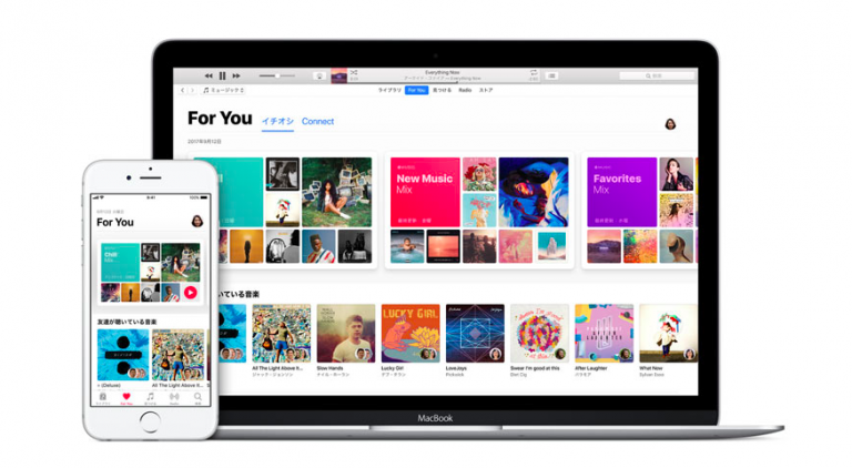 101【iTunesの基本的な使い方】知っておくと役に立つ基礎知識 | MacMac.jp