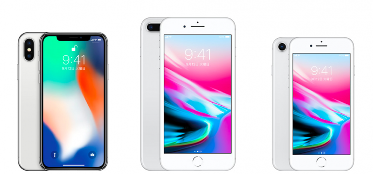 106 iPhoneやiPadの画面を録画(画面収録)をする方法 | MacMac.jp