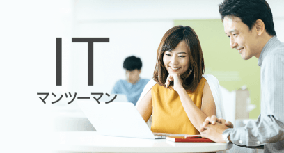 108 QuickTime Playerでの動画編集の基本的な操作手順 | MacMac.jp