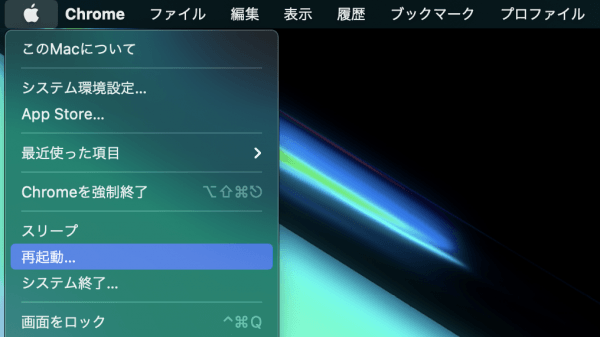 MacのBluetoothがつながらないときの原因と対処法を徹底解説！ | MacMac.jp