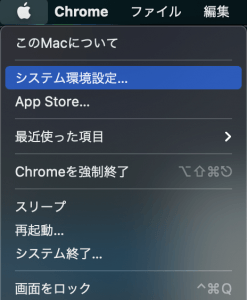 Mac利用者必見！対応マウスの選び方・おすすめ20選を詳しく紹介 | MacMac.jp