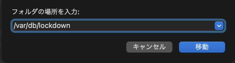 MacにiPhoneが認識しない？すぐにわかる原因と対処法を解説 | MacMac.jp