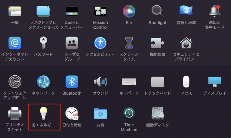 iMacの停電対策にはコレ！UPSの選び方とおすすめ製品を紹介 | MacMac.jp
